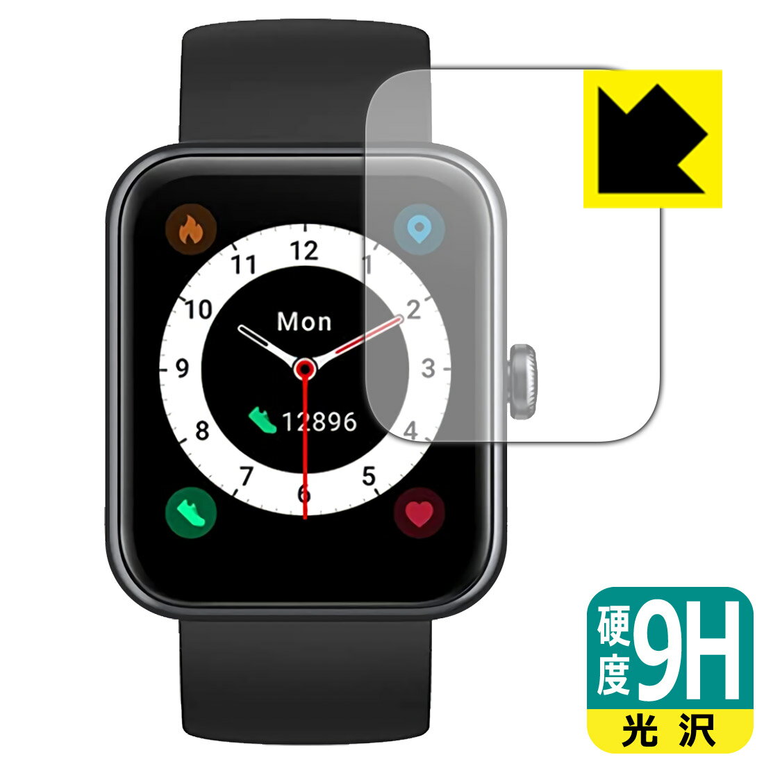 ●対応機種 : UMIDIGI UFit Pro 【ケースサイズ 44mm用】　　※ケースサイズが【44mmモデル】専用の商品です。●内容量 : 1枚●※この機器は周辺部が曲面となったラウンド仕様のため、保護フィルムを端まで貼ることができま...