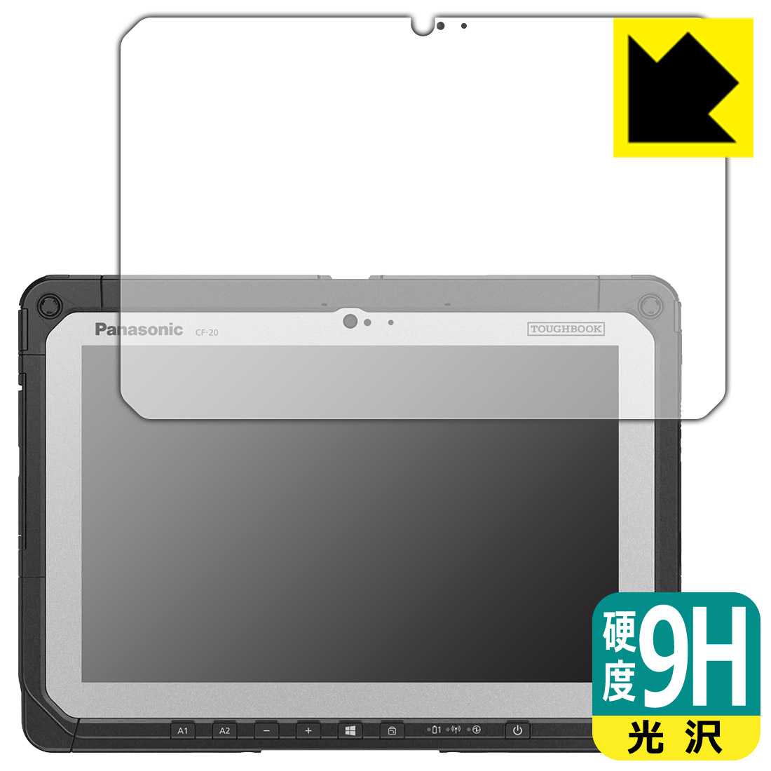 ●対応機種 : Panasonic TOUGHBOOK CF-20シリーズ (パナソニック タフブック)●製品内容 : 液晶用1枚●柔軟性があり、ガラスフィルムのように衝撃を受けても割れない『9H高硬度保護フィルム』 ●安心の国産素材を使用...