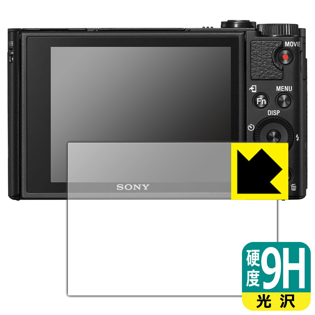 ●対応機種 : SONY デジタルスチルカメラ Cyber-shot HX99 (DSC-HX99) / WX800 (DSC-WX800)●内容量 : 1枚●柔軟性があり、ガラスフィルムのように衝撃を受けても割れない『9H高硬度保護フィル...
