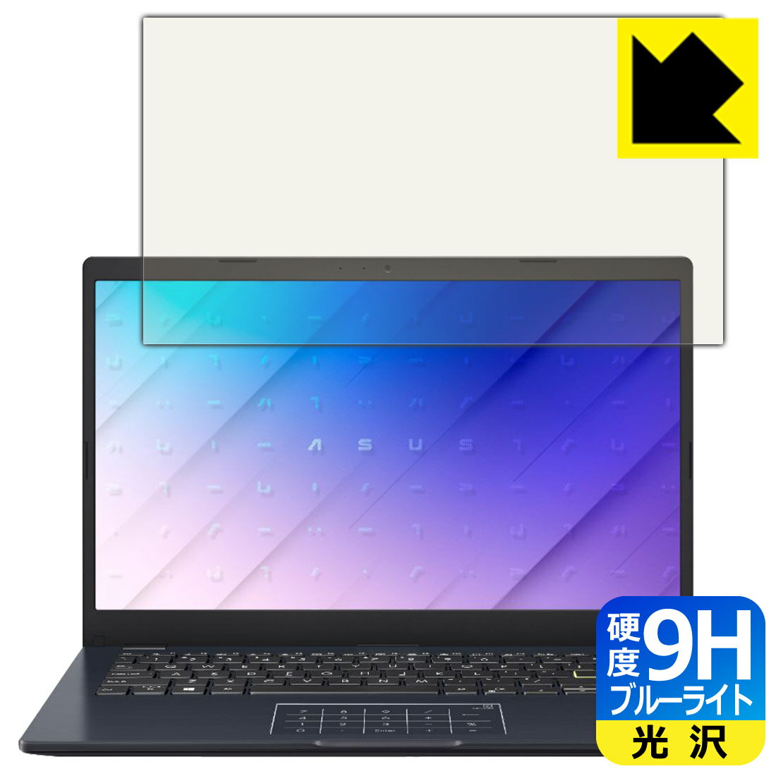 ●対応機種 : ASUS E410MA●製品内容 : 液晶用1枚●表面硬度9HのPETフィルムでブルーライトも大幅にカットする『9H高硬度【ブルーライトカット】保護フィルム』●安心の国産素材を使用。日本国内の自社工場で製造し出荷しています。...
