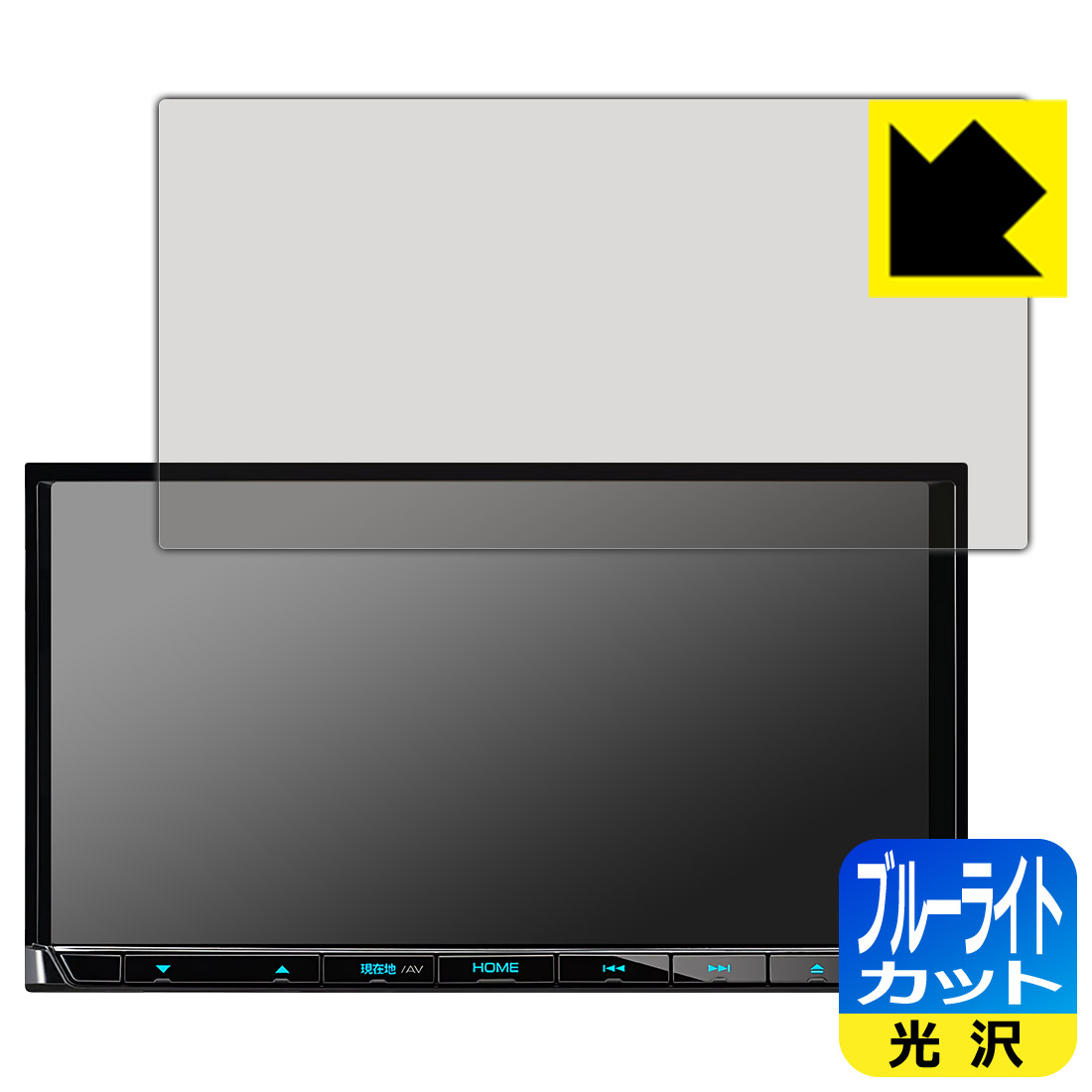 ●対応機種 : KENWOOD 彩速ナビ MDV-D708BT / MDV-D708BTW / MDV-D408BT / MDV-D408BTW / MDV-D308BT / MDV-D308BTW / MDV-D208BT / MDV-D...