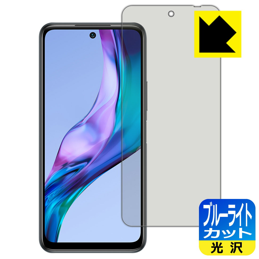 ●対応機種 : Xiaomi Redmi Note 10T (SoftBank A101XM)専用の商品です。　　※インドで発売されている「Xiaomi Redmi Note 10T 5G (インド版)」には対応しておりません。●製品内容 ...
