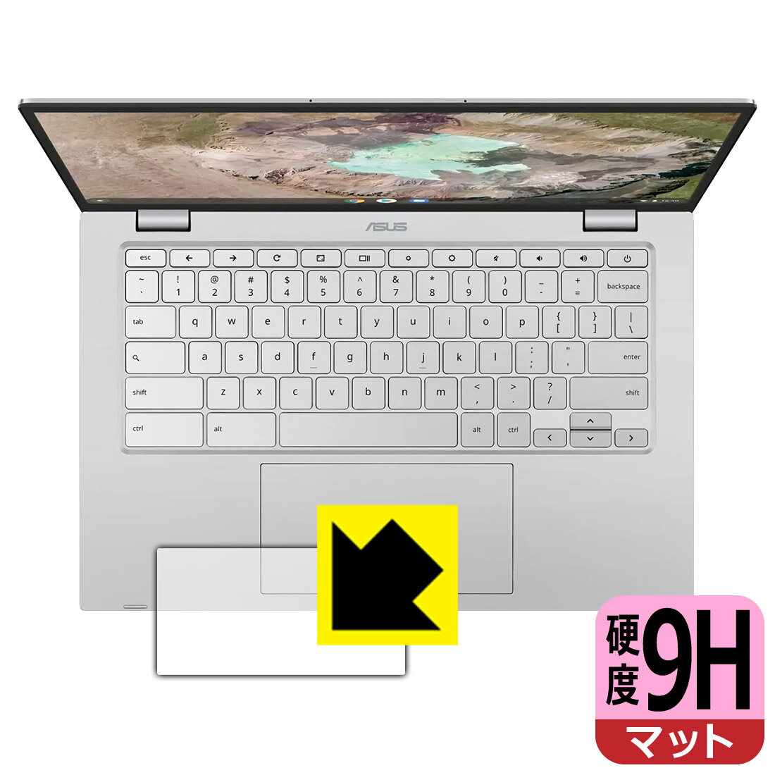 ●対応機種 : ASUS Chromebook C425TA●製品内容 : タッチパッド用1枚●柔軟性があり、ガラスフィルムのように衝撃を受けても割れない『9H高硬度【反射低減】保護フィルム』 ●安心の国産素材を使用。日本国内の自社工場で製...