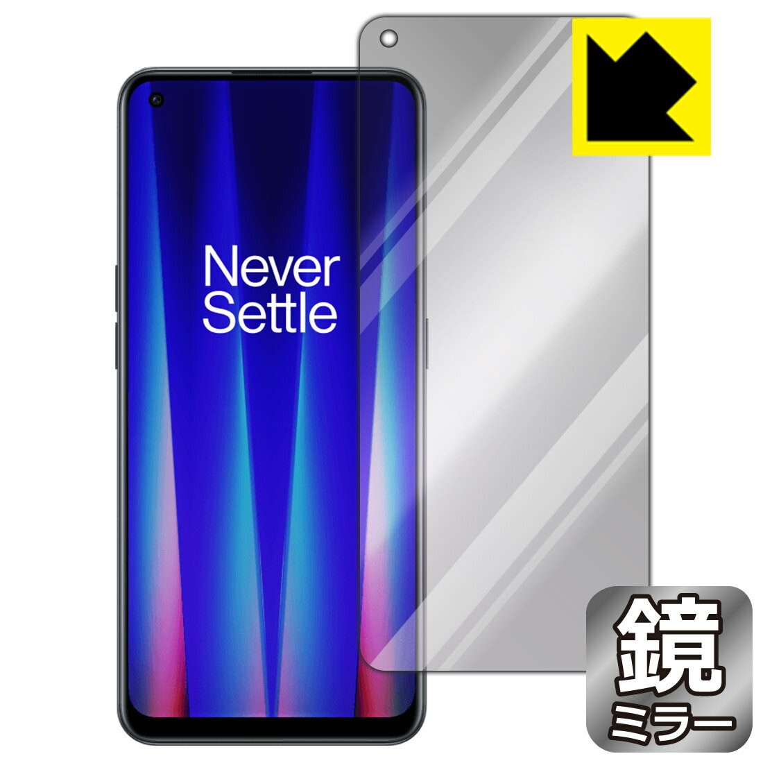 ●対応機種 : OnePlus Nord CE 2 5G●製品内容 : 前面用1枚　　※画面での指紋認証は動作しません。●※この機器は周辺部が曲面となったラウンド仕様のため、保護フィルムを端まで貼ることができません。(表示部分はカバーしてい...