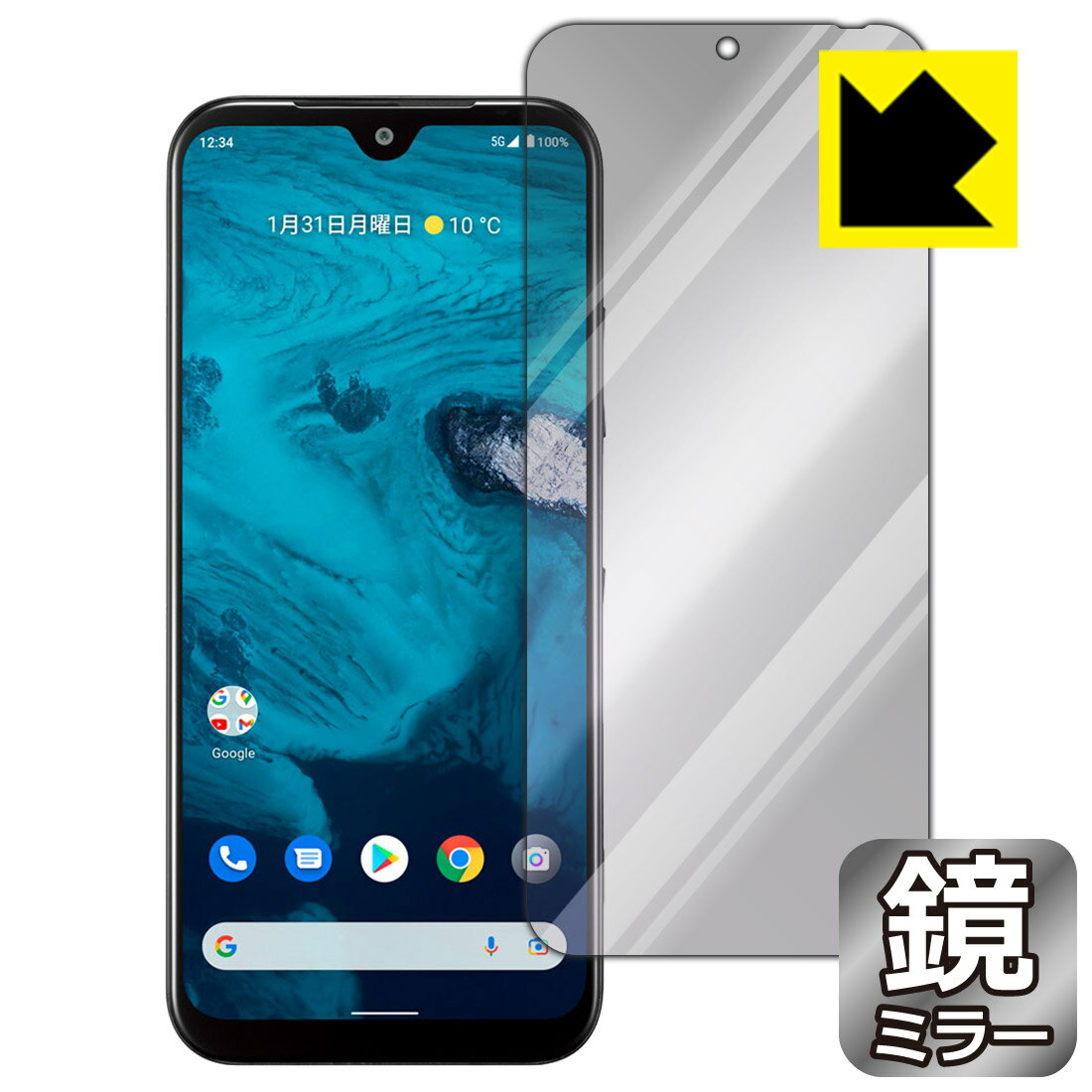 ●対応機種 : 京セラ Android One S9 (Y!mobile S9-KC)●製品内容 : 前面用1枚●※この機器は周辺部が曲面となったラウンド仕様のため、保護フィルムを端まで貼ることができません。(表示部分はカバーしています)●...