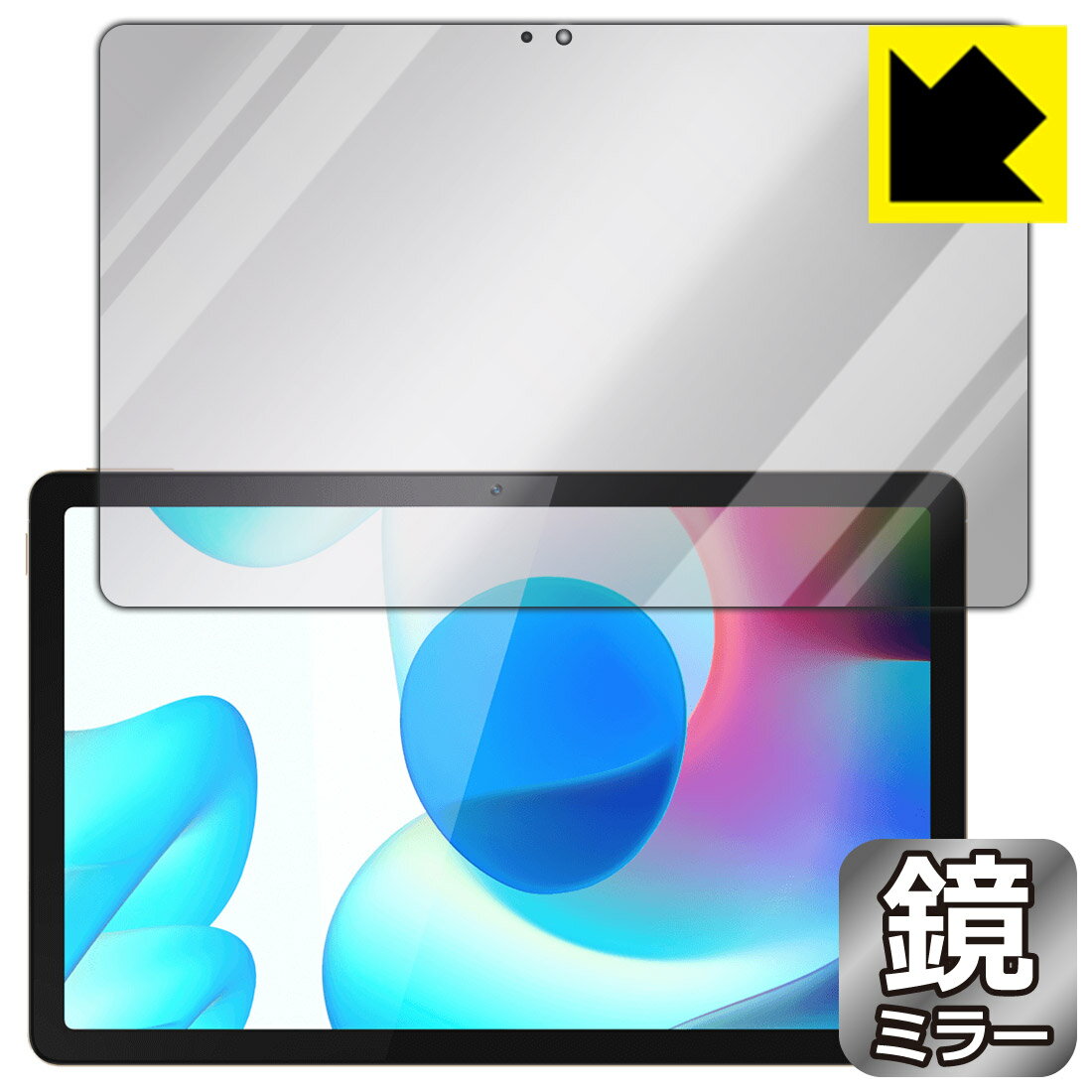 ●対応機種 : realme Pad 10.4●製品内容 : 前面用1枚●画面が鏡になり、機器の画面でさりげなく身だしなみチェック！のぞき見防止にも！●安心の国産素材を使用。日本国内の自社工場で製造し出荷しています。【ポスト投函送料無料】商...
