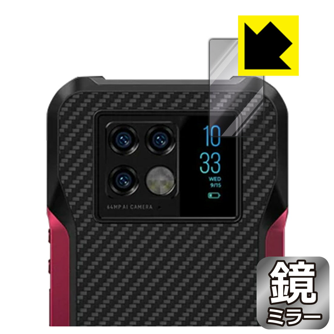 ●対応機種 : DOOGEE V20●製品内容 : リアディスプレイ用1枚●※この機器はリアディスプレイのコーティングが良いため、フィルムに力を加えると貼り付けた位置から動く場合がございます。簡単に戻せますので、戻してお使いください。●画面...