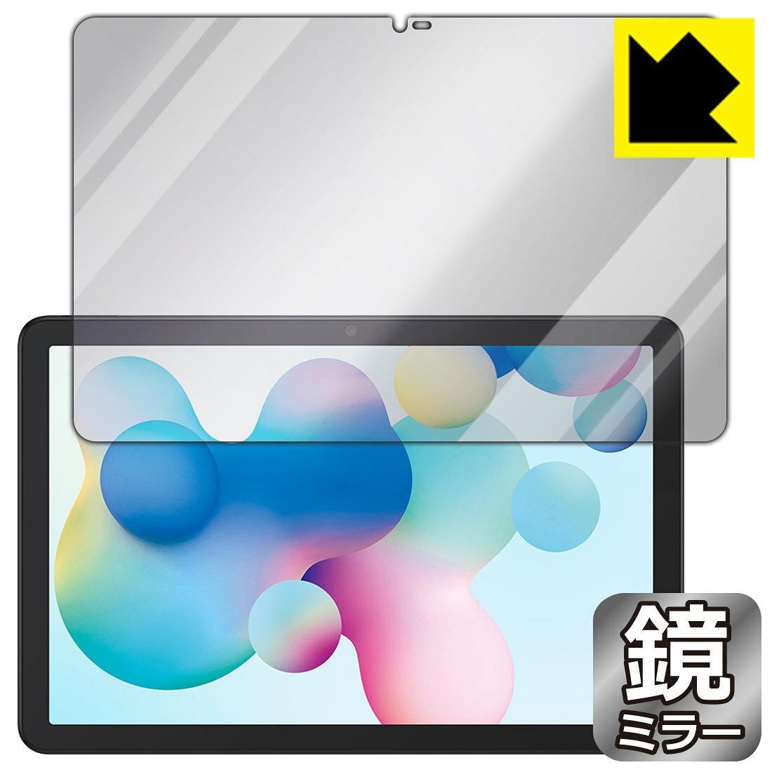 ●対応機種 : TCL NXTPAPER 10s●内容量 : 1枚●画面が鏡になり、機器の画面でさりげなく身だしなみチェック！のぞき見防止にも！●安心の国産素材を使用。日本国内の自社工場で製造し出荷しています。【ポスト投函送料無料】商品は【...