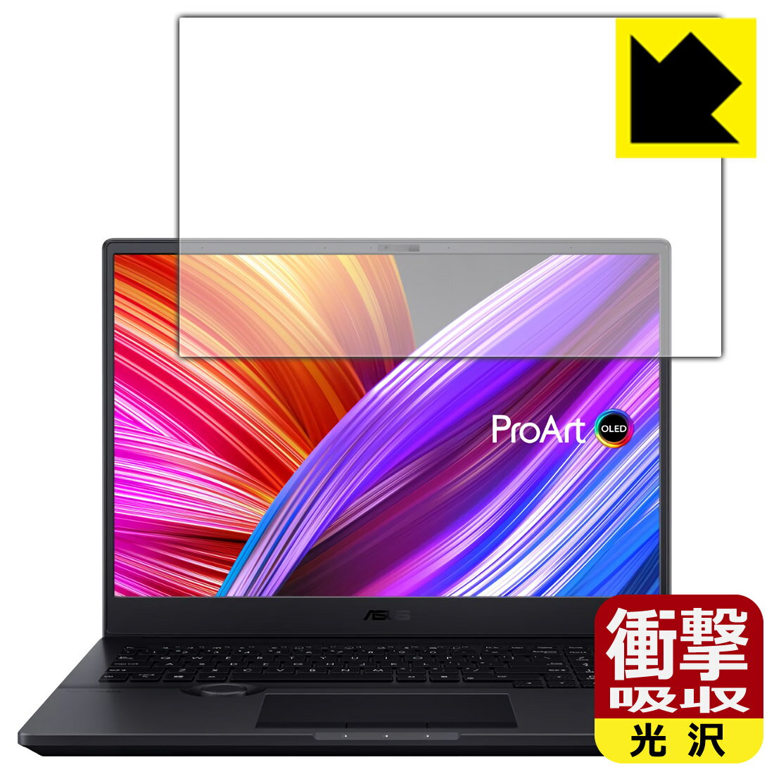 ●対応機種 : ASUS ProArt Studiobook 16 OLED (H5600QM/H5600QR) / ASUS ProArt Studiobook Pro 16 OLED (W7600H3A/W7600H5A)●製品内容 :...