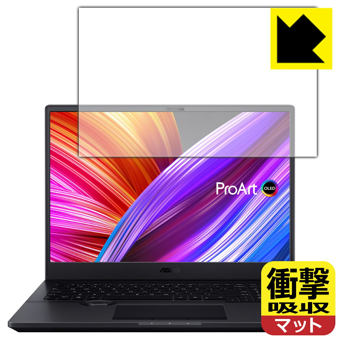 ●対応機種 : ASUS ProArt Studiobook 16 OLED (H5600QM/H5600QR) / ASUS ProArt Studiobook Pro 16 OLED (W7600H3A/W7600H5A)●製品内容 :...