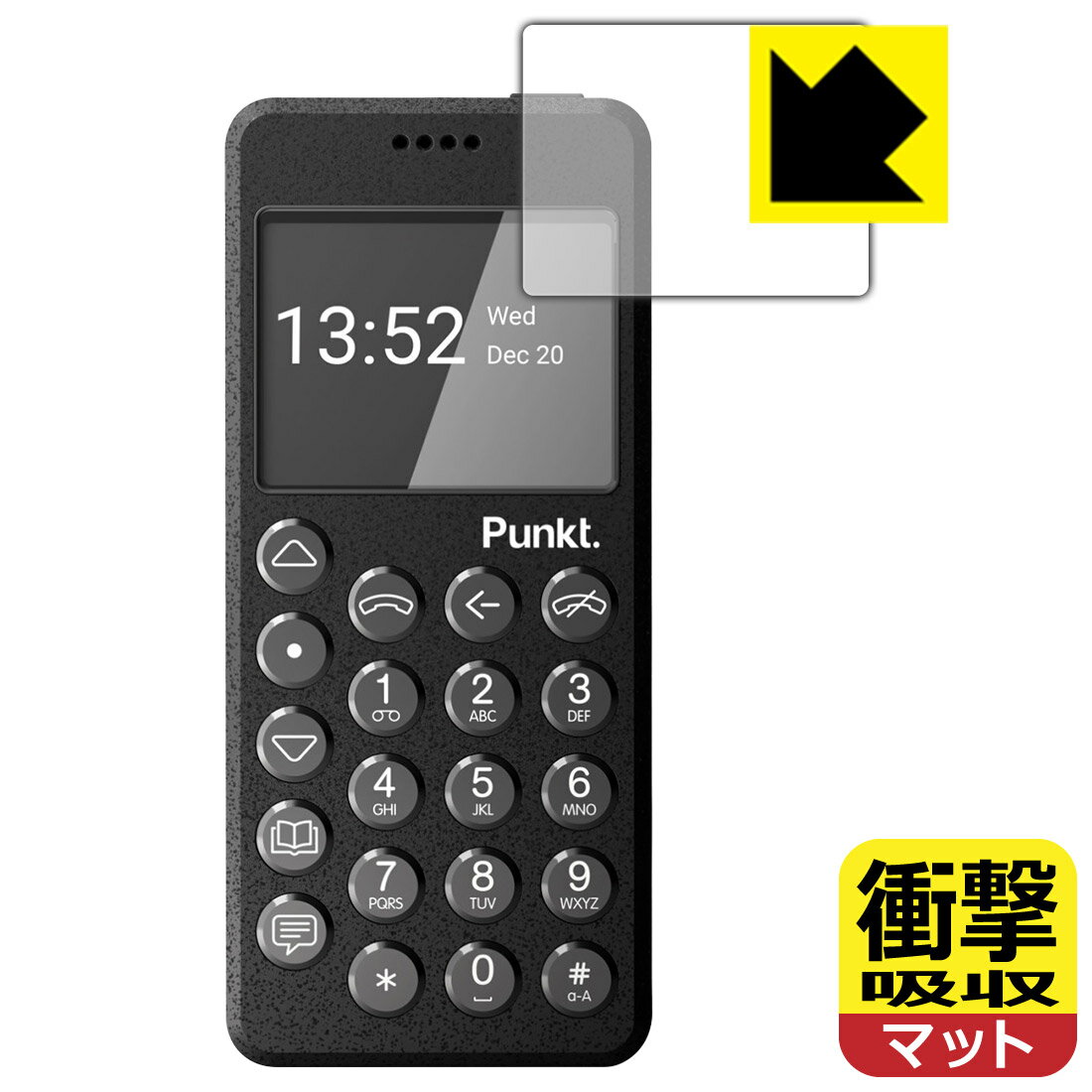 ●対応機種 : Punkt. MP02 New Generation / Punkt. MP02●内容量 : 1枚●特殊素材の衝撃吸収層が外部からの衝撃を吸収し、機器へのダメージをやわらげます。●安心の国産素材を使用。日本国内の自社工場で製...