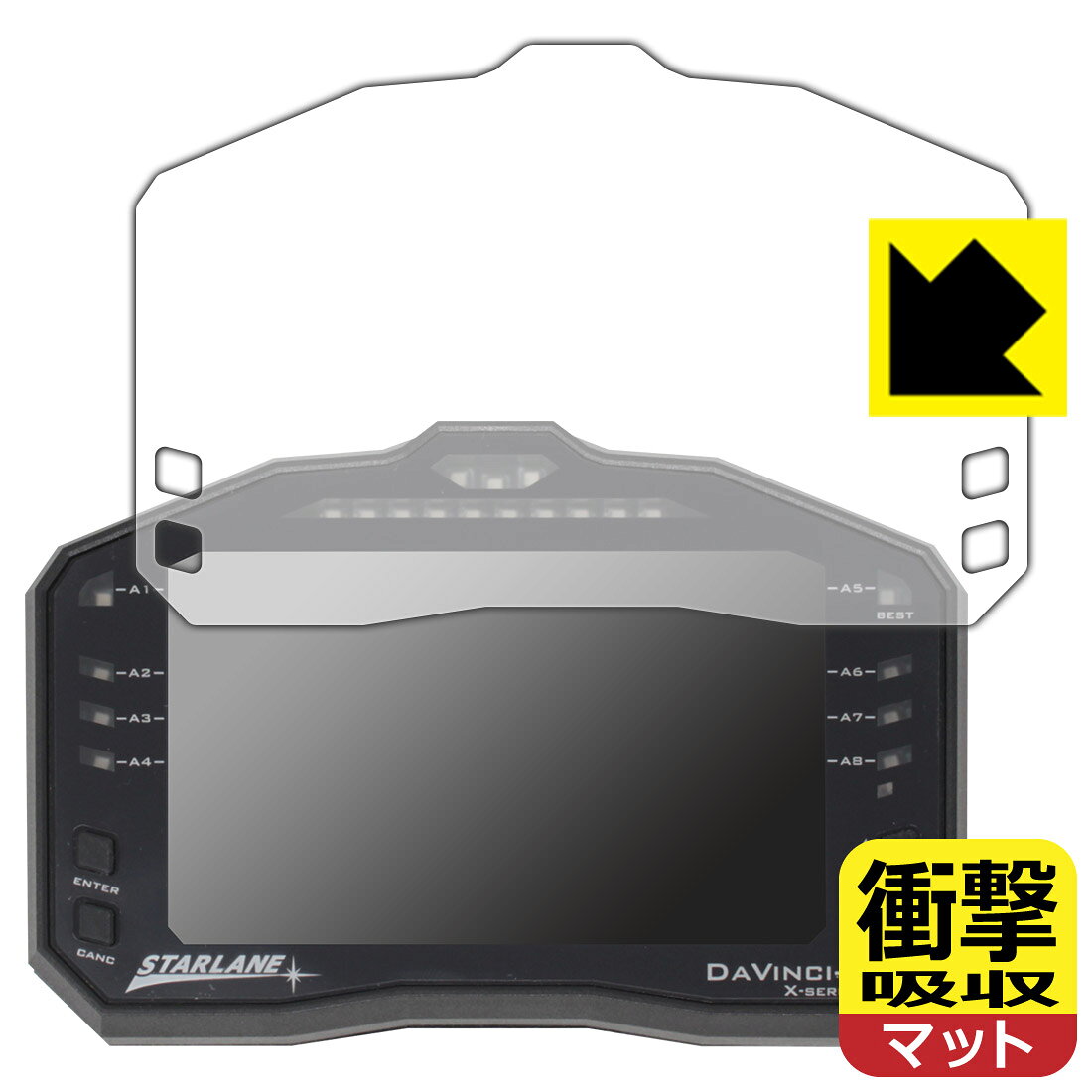 ●対応機種 : STARLANE DAVINCI-II S 用の保護フィルムです。●内容量 : 1枚●特殊素材の衝撃吸収層が外部からの衝撃を吸収し、機器へのダメージをやわらげます。●安心の国産素材を使用。日本国内の自社工場で製造し出荷してい...