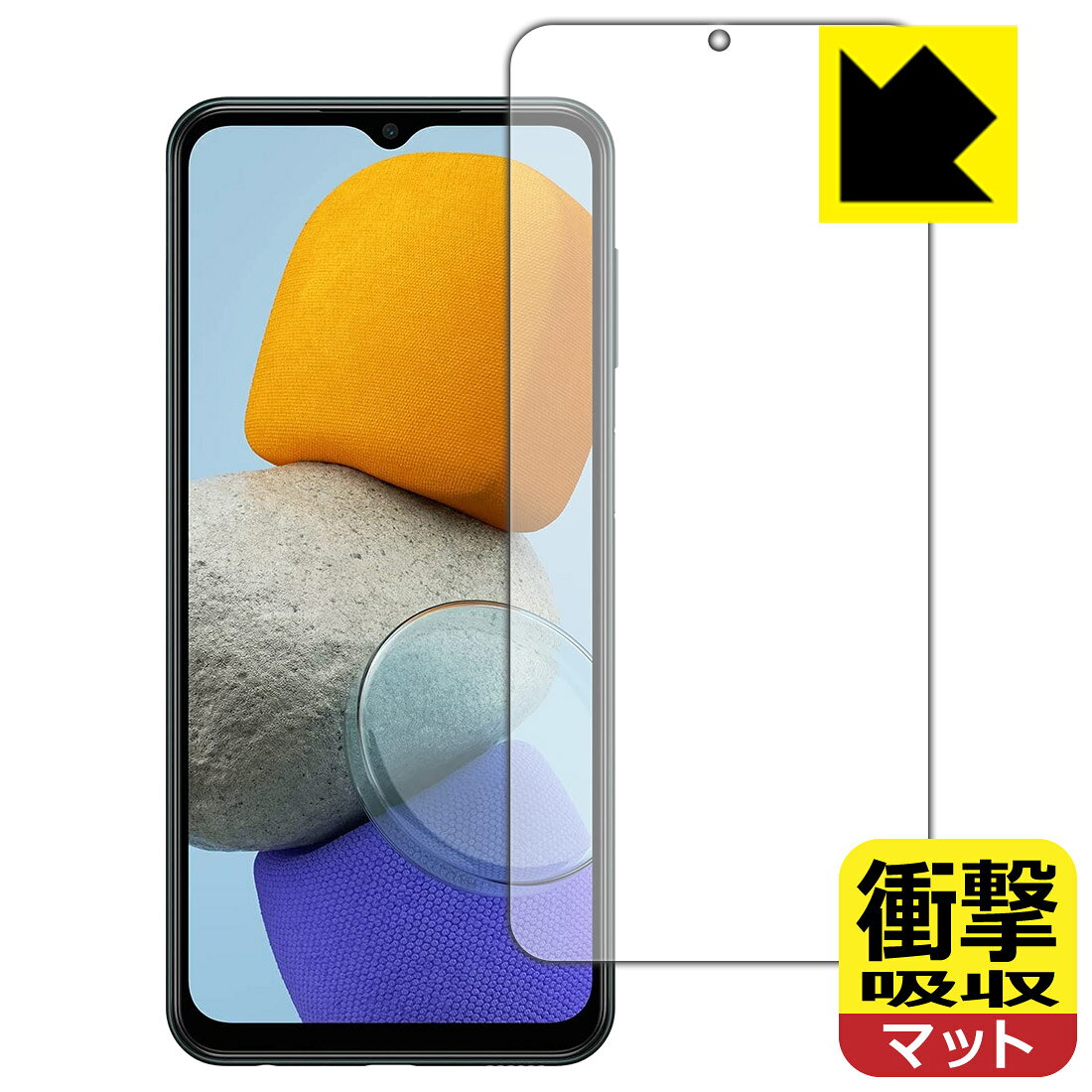 ●対応機種 : Samsung Galaxy M23 5G (ギャラクシー M23 5G)専用の商品です。●製品内容 : 前面用1枚●※この機器は周辺部が曲面となったラウンド仕様のため、保護フィルムを端まで貼ることができません。(表示部分は...