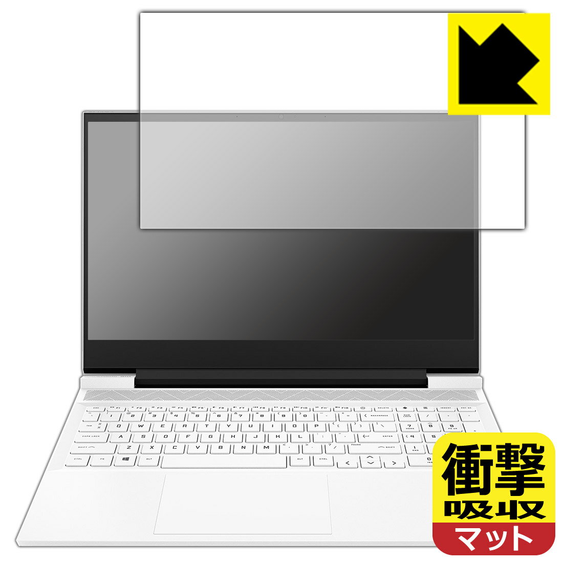 ●対応機種 : HP Victus 16-d0000シリーズ / HP Victus 16-e0000シリーズ 専用の商品です。●製品内容 : 液晶用1枚●特殊素材の衝撃吸収層が外部からの衝撃を吸収し、機器へのダメージをやわらげます。●安心...