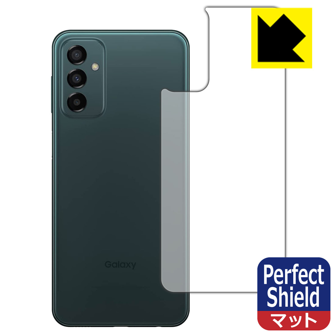 ●対応機種 : Samsung Galaxy M23 5G (ギャラクシー M23 5G)専用の商品です。●製品内容 : 背面用1枚●※この機器は周辺部が曲面となったラウンド仕様のため、保護フィルムを端まで貼ることができません。　　※機器表...