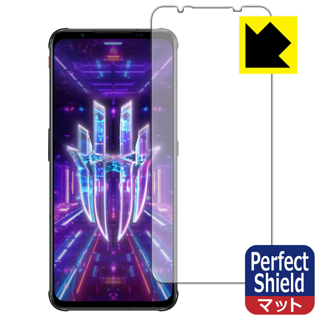 ●対応機種 : nubia RedMagic 7 専用の商品です。●製品内容 : 前面用1枚　　※画面での指紋認証に対応しています。●※この機器は周辺部が曲面となったラウンド仕様のため、保護フィルムを端まで貼ることができません。(表示部分は...