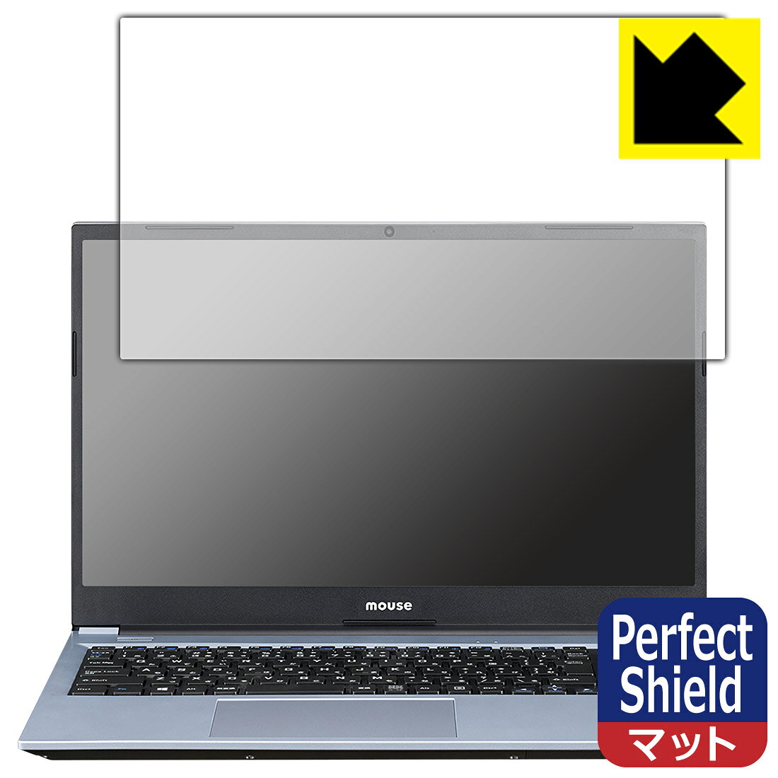 ●対応機種 : マウスコンピューター mouse B5シリーズ●製品内容 : 液晶用1枚●「Perfect Shield」は画面の反射を抑え、指のすべりもなめらかな指紋や皮脂汚れがつきにくい『アンチグレアタイプ(非光沢)の保護フィルム』●安...