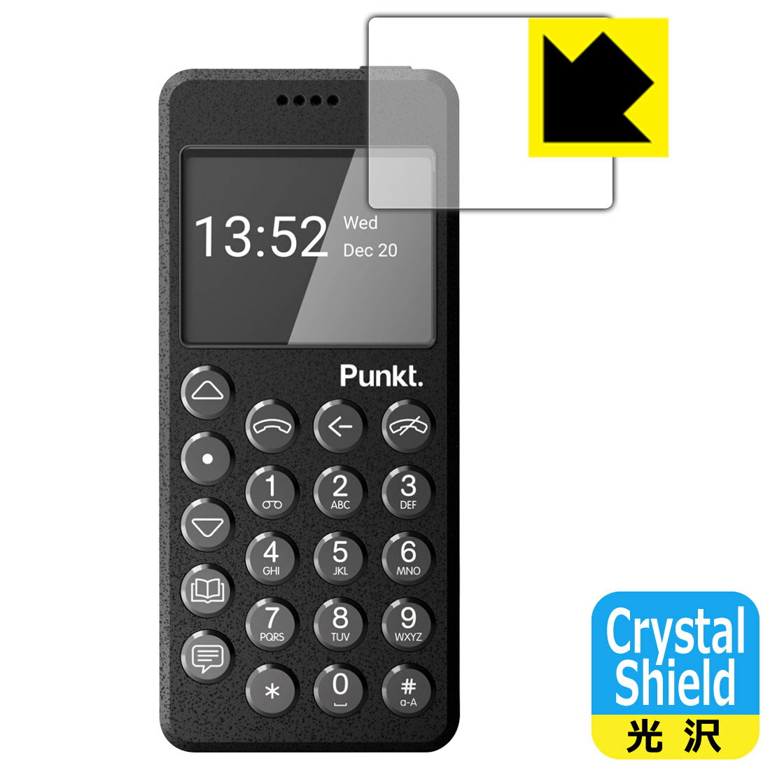 ●対応機種 : Punkt. MP02 New Generation / Punkt. MP02●内容量 : 1枚●「Crystal Shield」は高い透明度と光沢感で、保護フィルムを貼っていないかのようなクリア感のある『光沢タイプの保護...