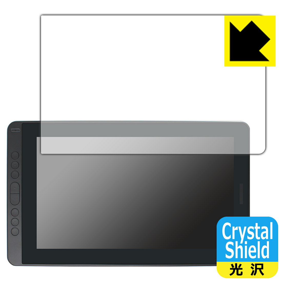 ●対応機種 : Kamvas 13 (GS1331) 用の保護フィルムです。●内容量 : 1枚●「Crystal Shield」は高い透明度と光沢感で、保護フィルムを貼っていないかのようなクリア感のある『光沢タイプの保護フィルム』●安心の国...