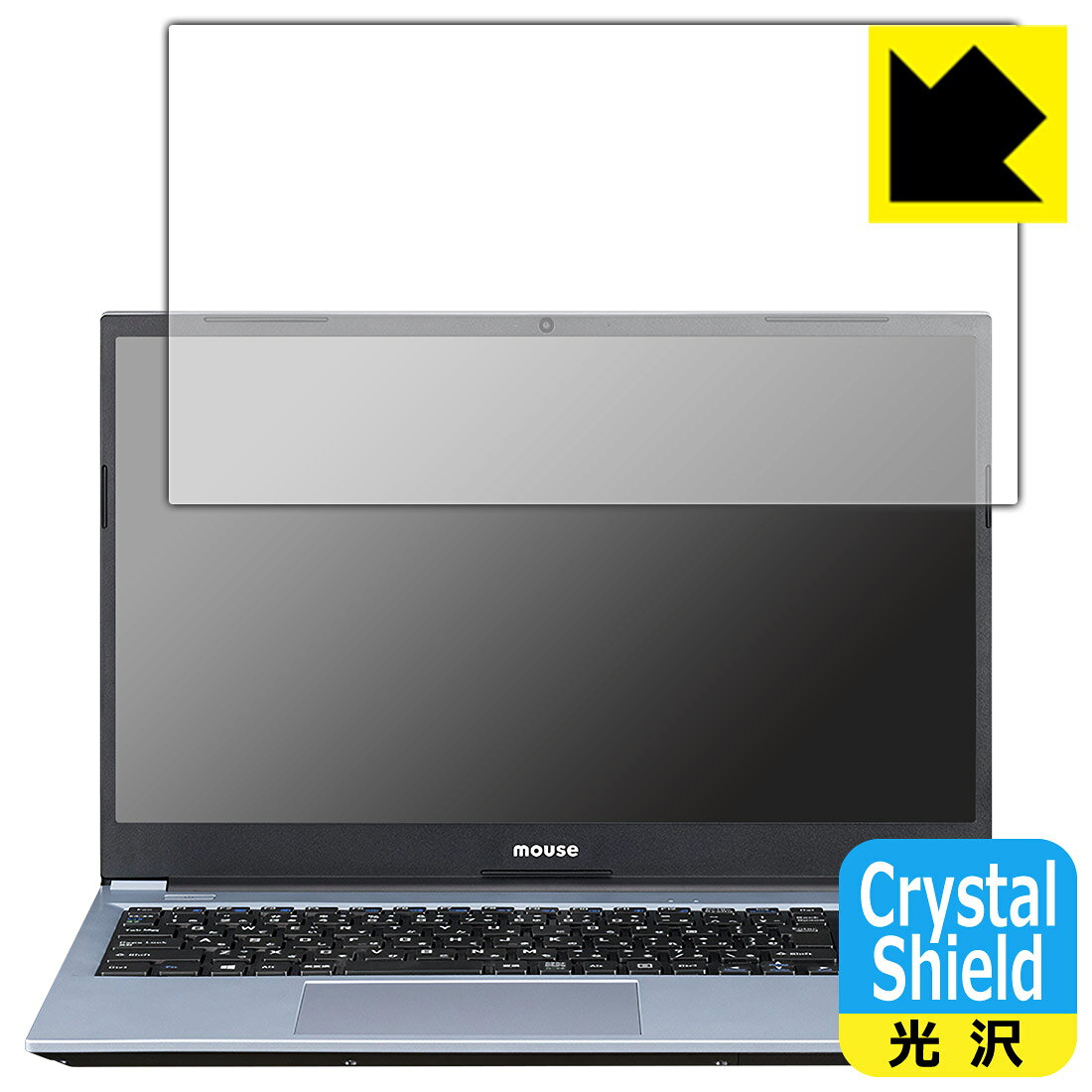 ●対応機種 : マウスコンピューター mouse B5シリーズ●製品内容 : 液晶用1枚●「Crystal Shield」は高い透明度と光沢感で、保護フィルムを貼っていないかのようなクリア感のある『光沢タイプの保護フィルム』●安心の国産素材...