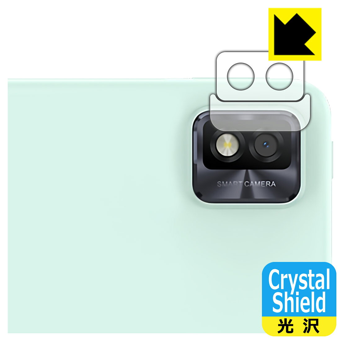 ●対応機種 : TCL NXTPAPER 10s レンズ周辺部専用の商品です。●製品内容 : レンズ周辺部用2枚組●※この機器はレンズ周辺部のコーティングが良いため、フィルムに力を加えると貼り付けた位置から動く場合がございます。簡単に戻せま...