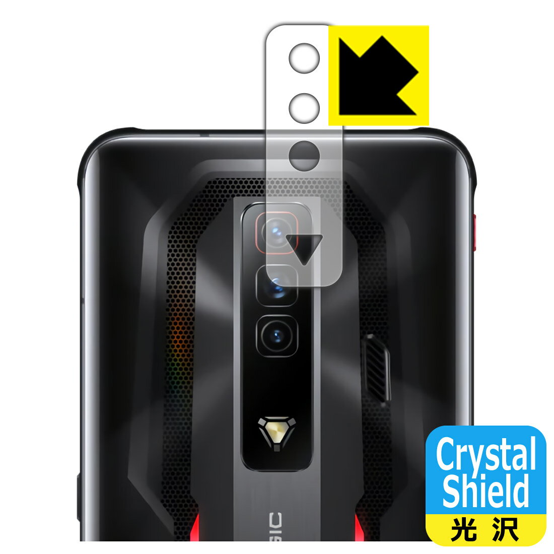 ●対応機種 : nubia RedMagic 7 レンズ周辺部専用の商品です。●製品内容 : レンズ周辺部用3枚●※この機器はレンズ周辺部のコーティングが良いため、フィルムに力を加えると貼り付けた位置から動く場合がございます。簡単に戻せます...