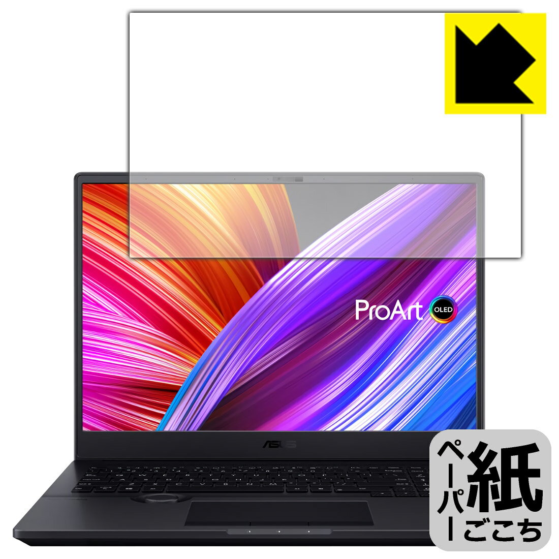 ●対応機種 : ASUS ProArt Studiobook 16 OLED (H5600QM/H5600QR) / ASUS ProArt Studiobook Pro 16 OLED (W7600H3A/W7600H5A)●製品内容 :...