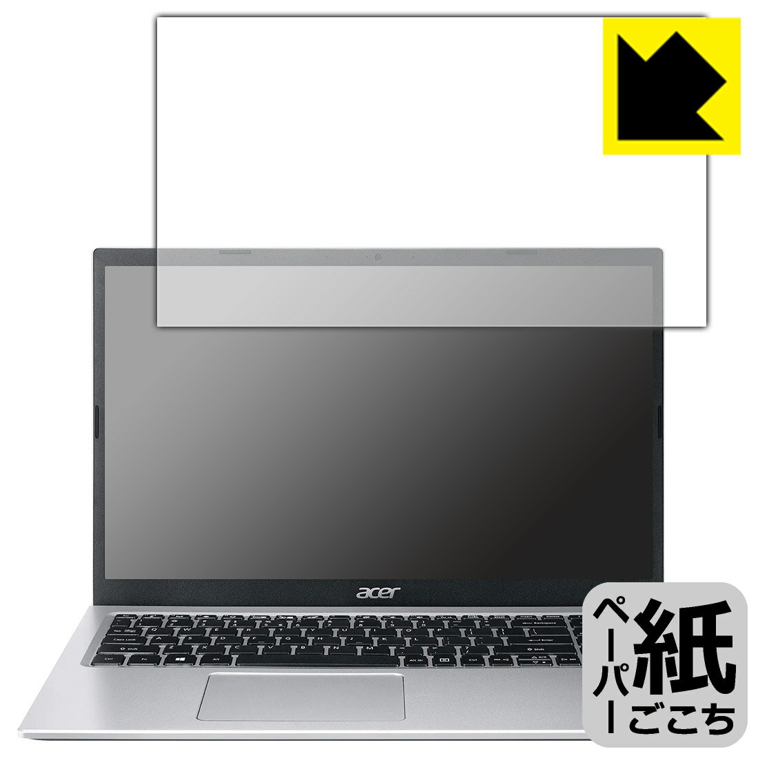 ●対応機種 : Acer Aspire 3 (A315-58シリーズ A315-58-WF38U/S, A315-58-WF38U/SF, A315-58-WF58Y/S, A315-58-WF58Y/SF)●製品内容 : 液晶用1枚●紙に...