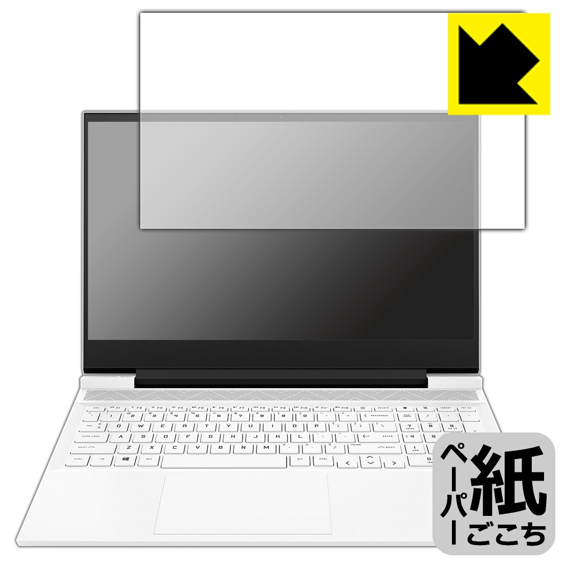 ●対応機種 : HP Victus 16-d0000シリーズ / HP Victus 16-e0000シリーズ 専用の商品です。●製品内容 : 液晶用1枚●紙に書くような描き心地を実現する保護フィルムです。表面はアンチグレア(反射防止)タイ...