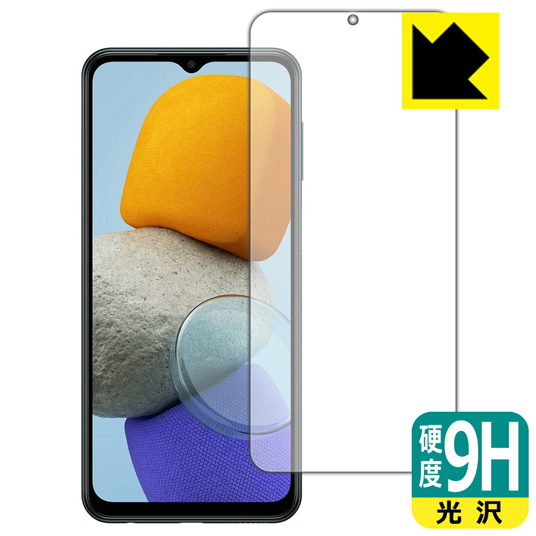 ●対応機種 : Samsung Galaxy M23 5G (ギャラクシー M23 5G)専用の商品です。●製品内容 : 前面用1枚●※この機器は周辺部が曲面となったラウンド仕様のため、保護フィルムを端まで貼ることができません。(表示部分は...