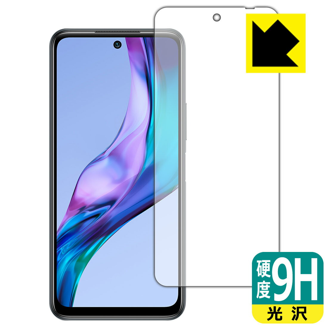 ●対応機種 : Xiaomi Redmi Note 10T (SoftBank A101XM)専用の商品です。　　※インドで発売されている「Xiaomi Redmi Note 10T 5G (インド版)」には対応しておりません。●製品内容 ...