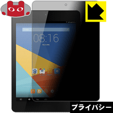 ※対応機種 : Teclast X89 Kindow※写真はイメージです。「Privacy Shield」は、特殊ブラインド効果でのぞき見が防止できる『プライバシーガード液晶保護フィルム』です。●上下左右からののぞき見をしっかりガード特殊ブ...