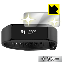 ※対応機種 : MyKronoz ZeFit2※写真はイメージです。「Mirror Shield」は、画面が鏡に早変わりし、のぞき見が防止できる『ミラータイプ液晶保護フィルム』です。●液晶画面が鏡に早変わり！液晶画面のバックライトをOFFに...