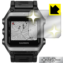 ※対応機種 : GARMIN epix J※写真はイメージです。「Mirror Shield」は、画面が鏡に早変わりし、のぞき見が防止できる『ミラータイプ液晶保護フィルム』です。●液晶画面が鏡に早変わり！液晶画面のバックライトをOFFにする...
