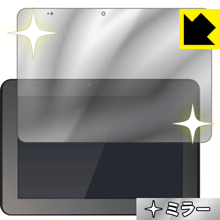 ※対応機種 : JUSTSYSTEMS スマイルゼミ 中学生コース (SZJ-JS101)用の商品です。※このページに記載されている会社名や製品名、対応機種名などは各社の商標、または登録商標です。※写真はイメージです。「Mirror Shi...