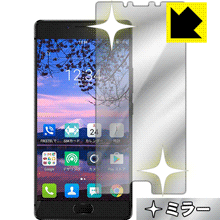 ※対応機種 : FREETEL SAMURAI 麗(REI) FTJ161B※製品内容 : 前面用1枚※写真はイメージです。「Mirror Shield」は、画面が鏡に早変わりし、のぞき見が防止できる『ミラータイプ液晶保護フィルム』です。●...