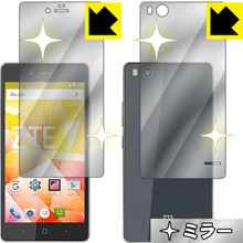 ※対応機種 : ZTE BLADE E01 (楽天モバイル / イオンモバイル)※製品内容 : 前面用1枚・背面用1枚※写真はイメージです。「Mirror Shield」は、画面・背面が鏡に早変わりし、のぞき見が防止できる『ミラータイプ液晶...
