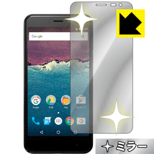 ※対応機種 : Y!mobile 507SH Android One※製品内容 : 前面用1枚※写真はイメージです。「Mirror Shield」は、画面が鏡に早変わりし、のぞき見が防止できる『ミラータイプ液晶保護フィルム』です。●液晶画面...