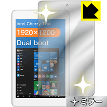 ※対応機種 : CUBE iWork8 Air※写真はイメージです。「Mirror Shield」は、画面が鏡に早変わりし、のぞき見が防止できる『ミラータイプ液晶保護フィルム』です。●液晶画面が鏡に早変わり！液晶画面のバックライトをOFFに...