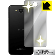 ※対応機種 : Y!mobile 507SH Android One※製品内容 : 背面用1枚※写真はイメージです。「Mirror Shield」は、機器の背面を鏡にできる『ミラータイプ背面保護フィルム』です。●機器の背面が鏡に！貼るだけで...