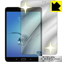 ※対応機種 : Samsung Galaxy Tab S2 8.0 SM-T713※写真はイメージです。「Mirror Shield」は、画面が鏡に早変わりし、のぞき見が防止できる『ミラータイプ液晶保護フィルム』です。●液晶画面が鏡に早変わ...
