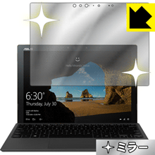 ※対応機種 : ASUS TransBook 3 T303UA※写真はイメージです。「Mirror Shield」は、画面が鏡に早変わりし、のぞき見が防止できる『ミラータイプ液晶保護フィルム』です。●液晶画面が鏡に早変わり！液晶画面のバック...
