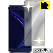 ※対応機種 : HUAWEI honor 8※製品内容 : 前面用1枚※写真はイメージです。「Mirror Shield」は、画面が鏡に早変わりし、のぞき見が防止できる『ミラータイプ液晶保護フィルム』です。●液晶画面が鏡に早変わり！液晶画面...
