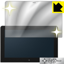 ※対応機種 : NEC タブレットPC VersaPro タイプVS (VK12C/S-K、VJ12C/S-K、VK12C/S-M、VJ12C/S-M)※写真はイメージです。「Mirror Shield」は、画面が鏡に早変わりし、のぞき見が...