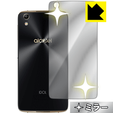 ※対応機種 : alcatel IDOL4※製品内容 : 背面用1枚※写真はイメージです。「Mirror Shield」は、機器の背面を鏡にできる『ミラータイプ背面保護フィルム』です。●機器の背面が鏡に！貼るだけで機器の背面が鏡に！(背面が...