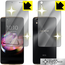 ※対応機種 : alcatel IDOL4※製品内容 : 前面用1枚・背面用1枚※写真はイメージです。「Mirror Shield」は、画面・背面が鏡に早変わりし、のぞき見が防止できる『ミラータイプ液晶・背面保護フィルム』です。●液晶画面が...
