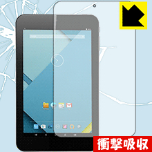 ※対応機種 : iRULU eXpro 2 Tablet X2※写真はイメージです。特殊素材がしっかりと衝撃を吸収し、機器へのダメージをやわらげ、液晶画面をキズや衝撃から守ることができる『衝撃吸収保護フィルム』です。 ●衝撃を吸収して機器を...