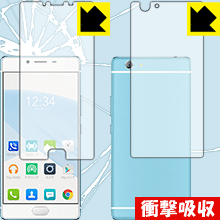 ※対応機種 : FREETEL SAMURAI 麗(REI) FTJ161B※製品内容 : 前面用1枚・背面用1枚※写真はイメージです。※背面にフィルムを貼り付けた場合、機器背面のセパレータ部分が盛り上がっているため、その周辺に若干空気が残...