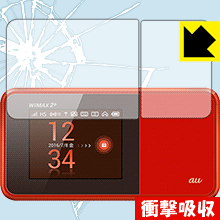 ※対応機種 : au Speed Wi-Fi NEXT W03 HWD34※製品内容 : 画面用1枚、ボティ用1枚※ボディ用のフィルムは機器本体の成型の状態により周辺部等が若干浮く場合がございます。ご了承ください。※写真はイメージです。特殊...