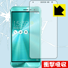 ※対応機種 : ASUS ZenFone 3 (ZE552KL)※製品内容 : 前面用1枚※写真はイメージです。特殊素材がしっかりと衝撃を吸収し、機器へのダメージをやわらげ、液晶画面をキズや衝撃から守ることができる『衝撃吸収保護フィルム』で...